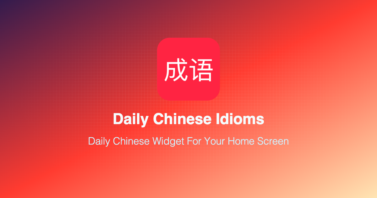 Pursuit of Jade (逐玉) Final Explicado: Cada Hilo Resuelto | Español